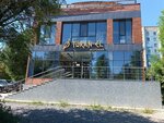 Turan-El (No:32/1, rayon imeni Kazybek bi, zhiloy rayon Yugo-Vostok, mikrorayon Orbita), restoran  Karağandı'dan