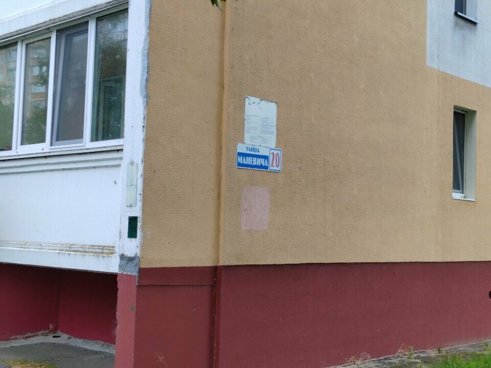 Ses ve video cihazlarının tamiri Remont televizorov, Gomel, foto