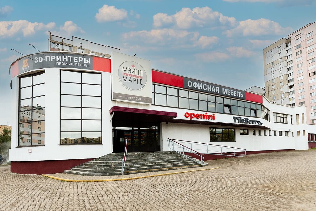 Zemin döşeme üretim ve satış firmaları Openini, Minsk, foto