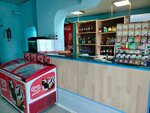 Закусочная Лакомка (Proletarskaya ulitsa No:78А), fast food  Aramil'den