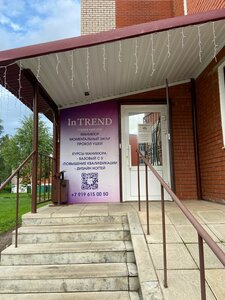 In Trend (ulitsa Lenina No:18А), manikür-pedikür  Yanaul'dan