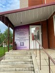 In Trend (ulitsa Lenina No:18А), manikür-pedikür  Yanaul'dan