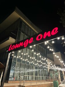 Lounge One (Mūqağali Maqataev kóshesi No:121), nargile kafeler  Almatı'dan