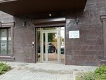 СтройАльянс (Samarskaya Street No:20), i̇nşaat karışımları  Tiumen'den