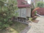 Alfiya Gruzinova's Facial Massage Center (Onore de Balzak kóshesi No:8литВ), masaj salonları  Almatı'dan