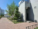 Zamira (Ábiken Bekturov kóshesi No:1/1), güzellik salonu  Astana'dan