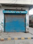 Data Fish Corner Bike Denter Master (Allama Iqbal Road No:1), balık ve deniz ürünleri  Lahor'dan