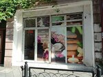 Kroan (Zviad Gamsakhurdia Street No:37/9), masaj salonları  Batum'dan