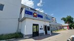 Marco Polo Dance (Baizak Batyr Street No:134), dans okulları  Taraz'dan