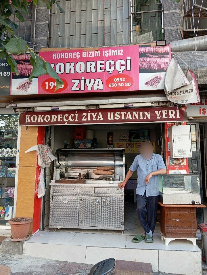Kafe Kokoreçci Ziya, İstanbul, foto