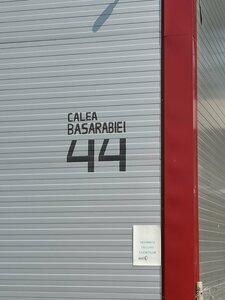 Centru de anvelope. Md (strada Calea Basarabiei No:44, Chisinau), otomobil servisi  Kişinev'den