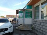GlobalMediaPrint (Gusarova Street No:33к6), dijital baskı  Omsk'tan