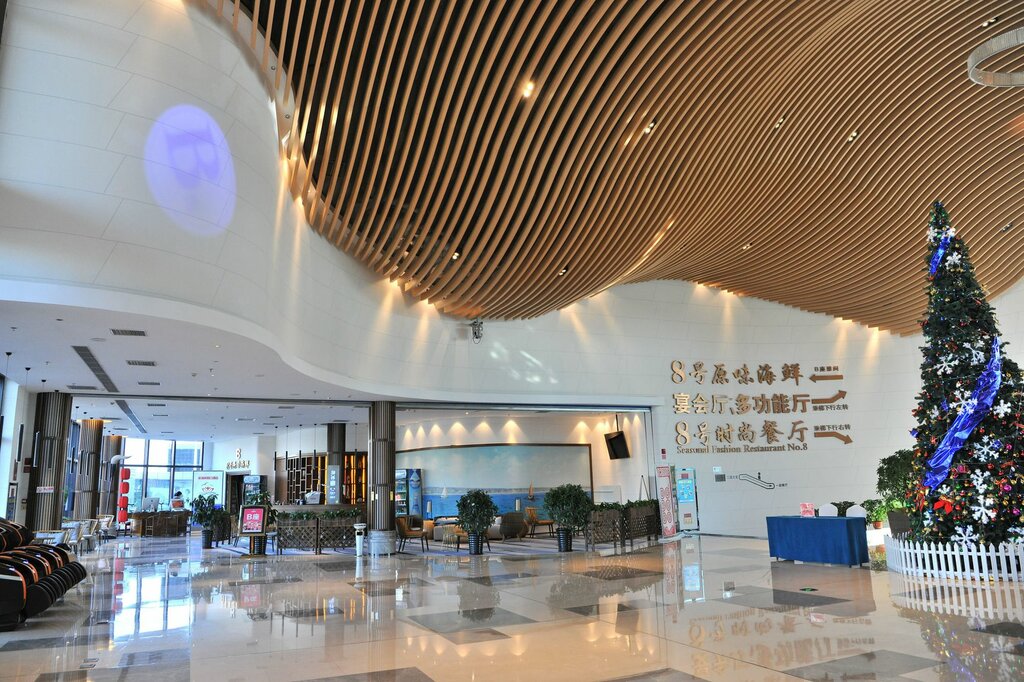 Otel Qinhuangdao Btg Jinglun Hotel, Qinhuangdao, foto