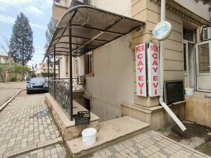 Nur Çay Evi (Dədə Qorqud küçəsi No:60C), kafe  Gence'den