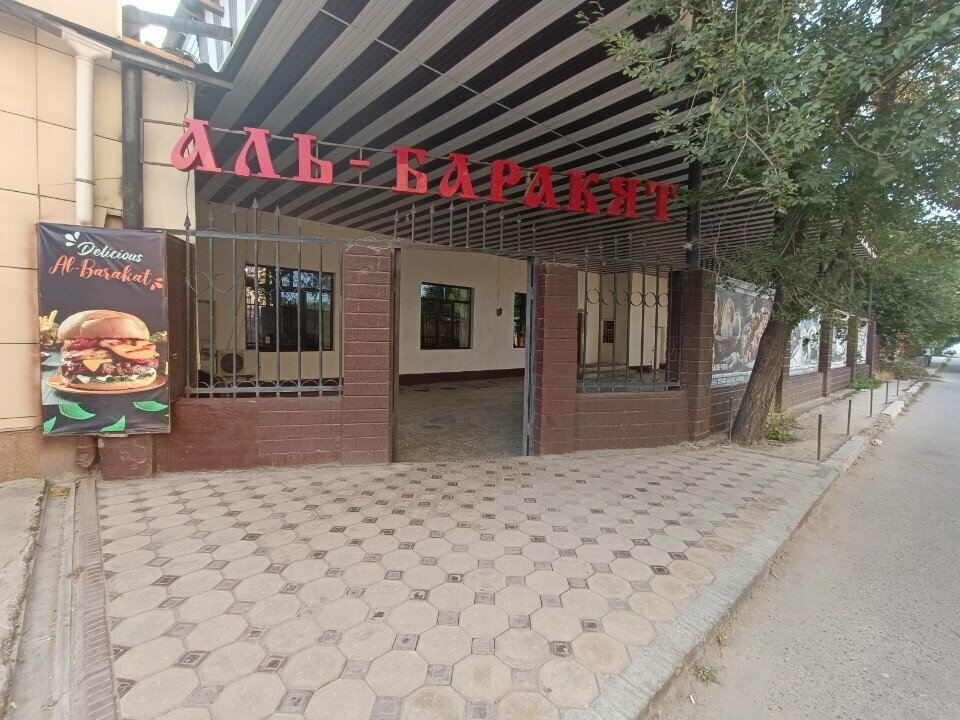 Kantin, yemekhane Al-Barakyat, Taraz, foto