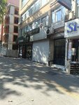 Cihan Ayakkabı Tamiri (Molla Gürani Mah., Dede Paşa Sok., No:2C, Fatih, İstanbul), ayakkabı tamiri  İstanbul'dan