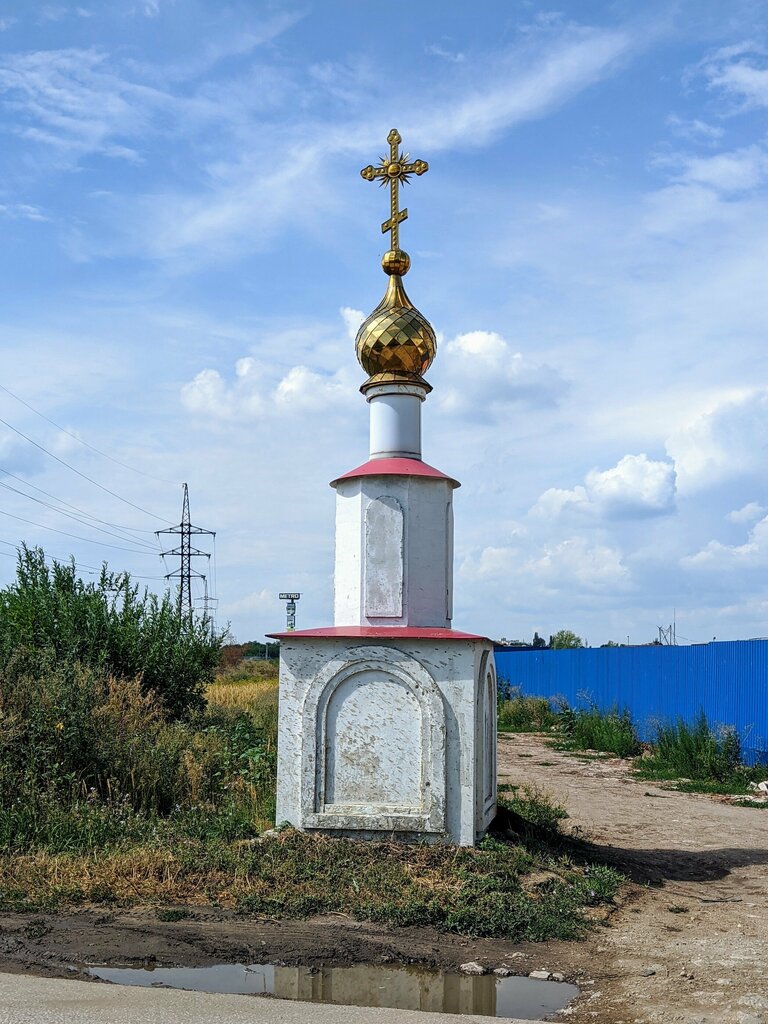 Turistik yerler Часовенный столб, Samara, foto