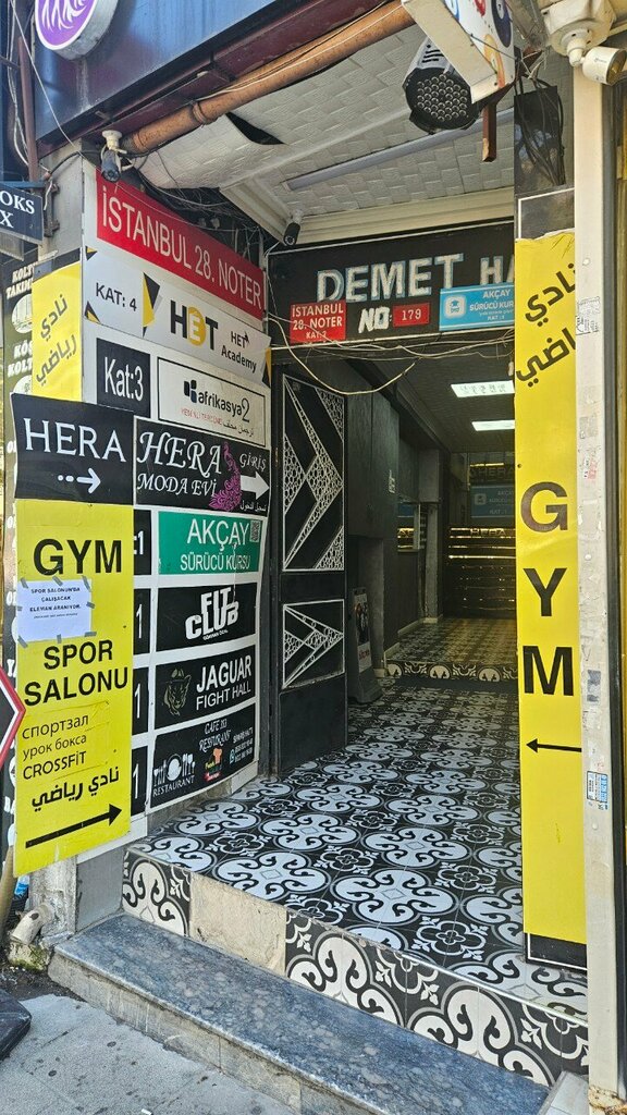Eğitim merkezleri Het Academy, İstanbul, foto