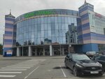 Charging sockets (Plekhanova Street No:19), şarj için prizler  Penza'dan