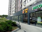 Top Dentica (bulevardul Mircea cel Bătrân No:41B), özel ağız ve diş sağlığı klinikleri ve muayenehaneleri  Kişinev'den
