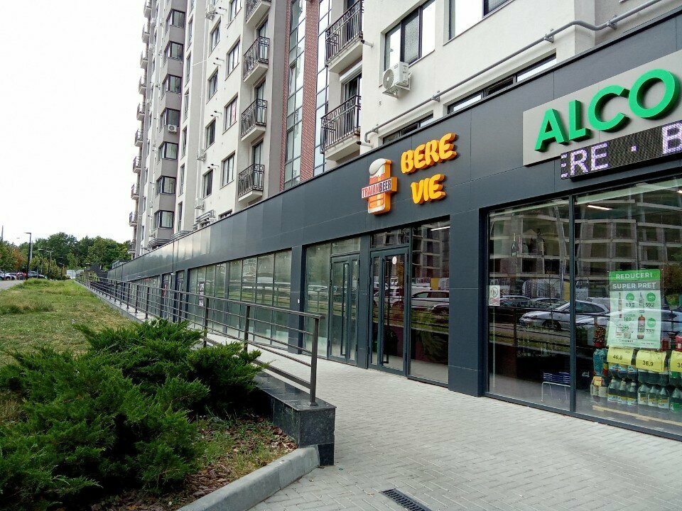 Özel ağız ve diş sağlığı klinikleri ve muayenehaneleri Top Dentica, Kişinev, foto