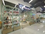 Green party (Timiryazev Street No:116), mini-market  Bişkek'ten