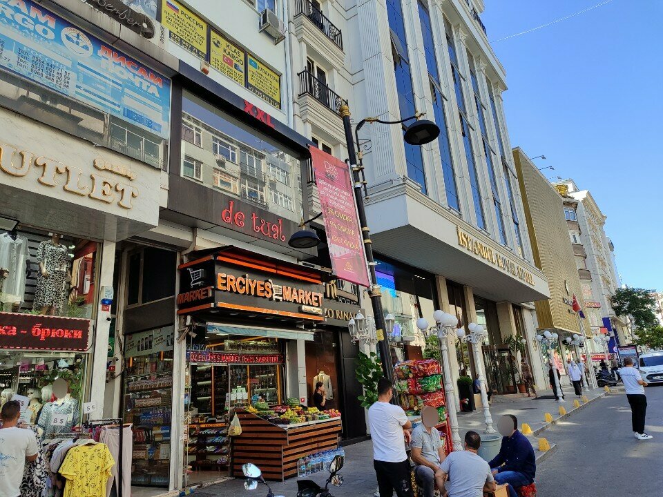 Lojistik firmaları Disam Kargo, İstanbul, foto