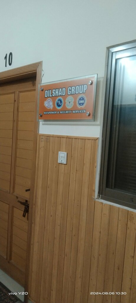 i̇nsan kaynakları şirketleri Dilshad Group, Islamabad, foto