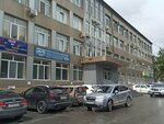 Центр подготовки к школе (Lenina Street No:246А), çocuk gelişim merkezleri  Sakhalinsk'ten