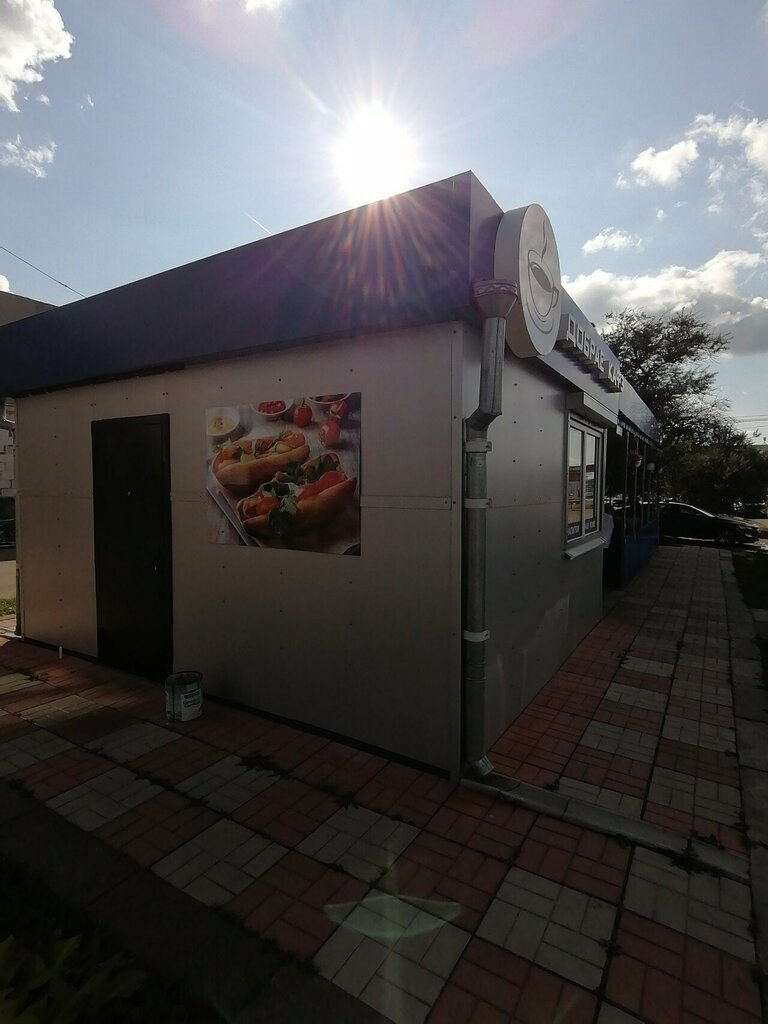 Kafe Доброе кафе, Vitebsk, foto