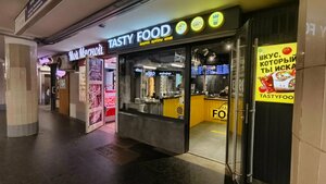 Tasty Food (Minsk, Piershamajski City Administrative District, Uruchcha Microdistrict, Uruchcha-3 Microdistrict), kafe  Minsk'ten