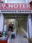 Merkez İş Hanı (İzmir, Konak, Konak Mah., 865 Sok., 15), i̇ş merkezi  İzmir'den