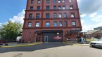 Гизех Упаковки (Lienina Street No:50), paketleme malzemeleri firmaları  Minsk'ten