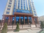 O'stin (Chui avenue No:95), giyim mağazası  Bişkek'ten