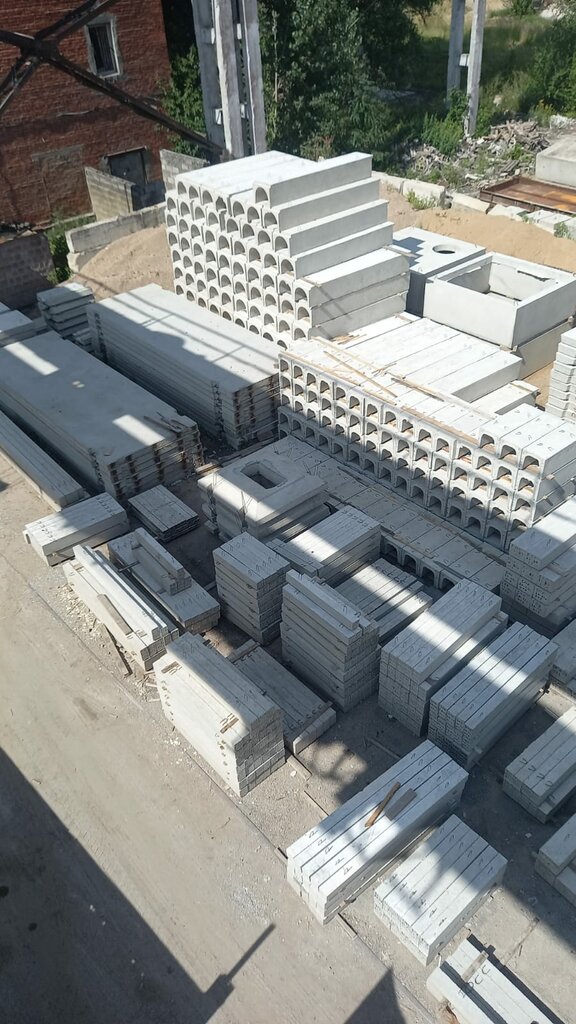 Betonarme Бетон-ЖБИ, Dolgoprudny, foto