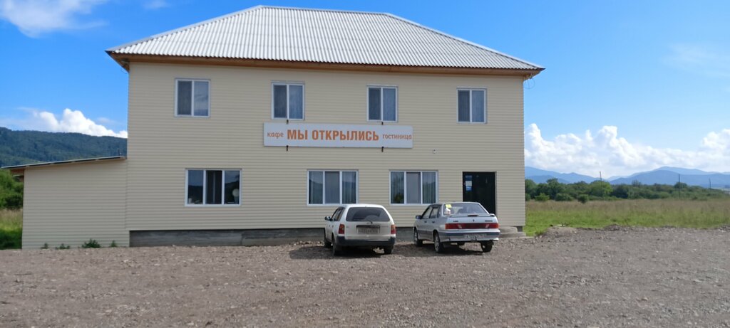Otel Гостиница-хостел, Hakasya, foto