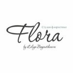 Flora (Amir Timur Street No:32), çiçekçiler  Semerkant'tan