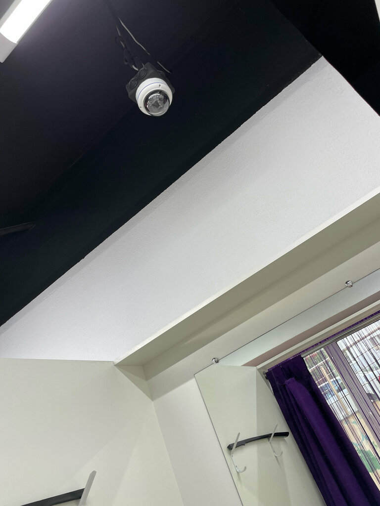 Teslimat noktası Wildberries, Odintsovo, foto