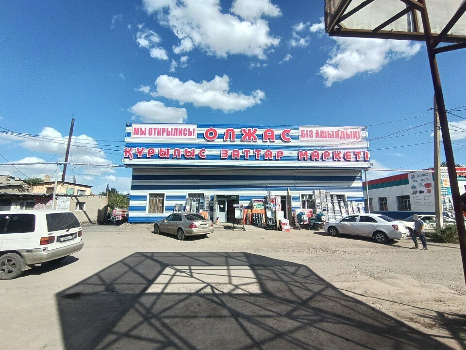 Yapı mağazası Olzhas, Karağandı, foto