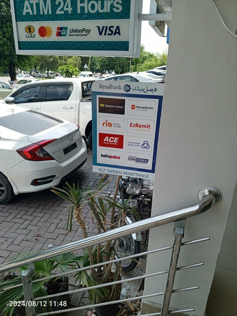 ATM'ler ATM Faysal Barkat Islamic Bank, Islamabad, foto