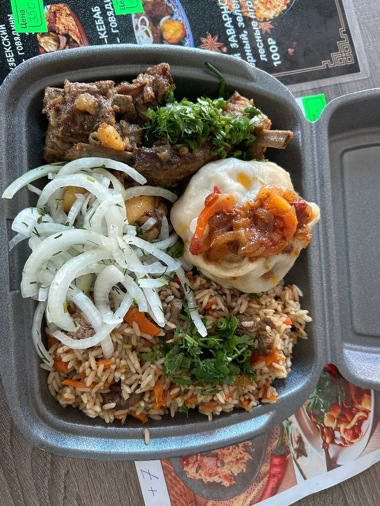 Kafe Узбекская кухня, Krasnodarski krayı, foto
