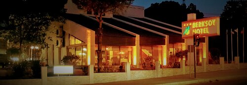 Restoran Berksoy Hotel Restaurant, Bergama, foto