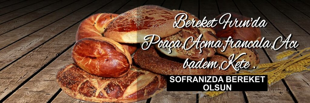 Ekmek fırını Bereket Ekmek Dünyası, Ankara, foto