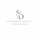 Permanent makeup studio (ulitsa Kolpakova No:44), kalıcı makyaj stüdyosu  Mytişçi'den