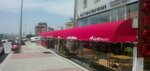 Akasya Tente - Branda (İnkılap Mah., Yıldırım Cad., No: 33B, Ümraniye, İstanbul), çerçeve ve çadır yapıları  İstanbul'dan
