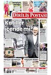 Vezirköprü Özlem Gazetesi (Samsun, Vezirköprü, Fazıl Ahmet Paşa Mah., 110. Sok., 17), yayınevleri, yayıncılar  Vezirköprü'den