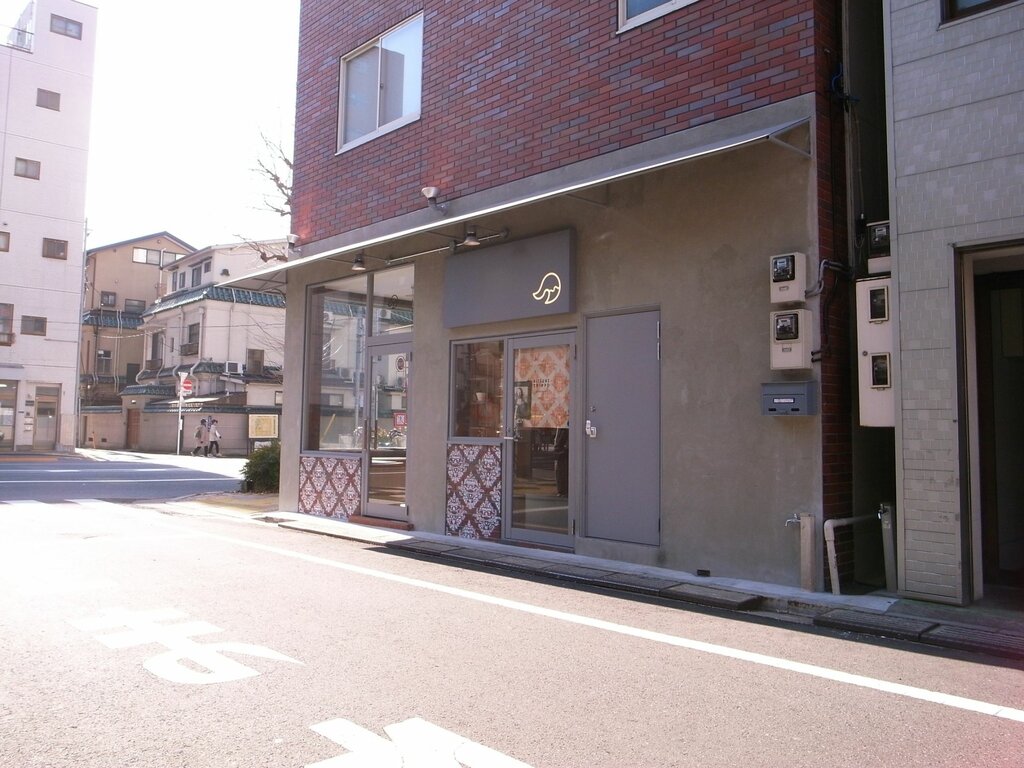 Otel Kitsune Shippo - Hostel, Tokyo, foto