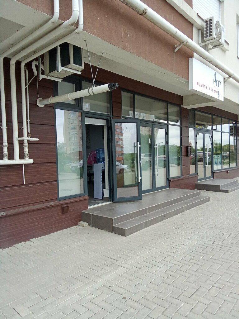 Güzellik salonu Podo Estetica, Kişinev, foto