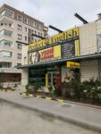 Perfect English (Kardelen Mah., Başkent Blv., Yenimahalle, Ankara), yabancı dil kursları  Ankara'dan