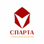 Sparta (Bogdana Khmelnitskogo Street No:56), i̇nşaat firmaları  Novosibirsk'ten